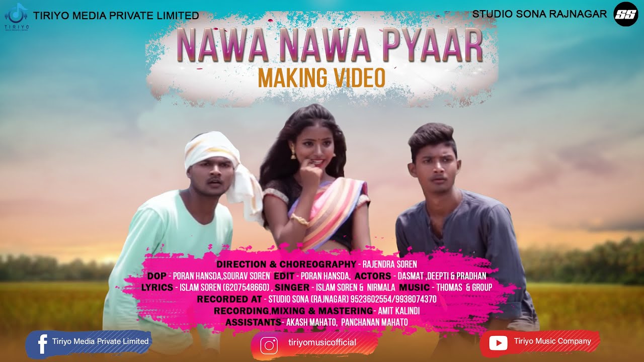 Making of the song - Nawa Nawa Pyaar | Deepti, Dasmat & Pradhan ...
