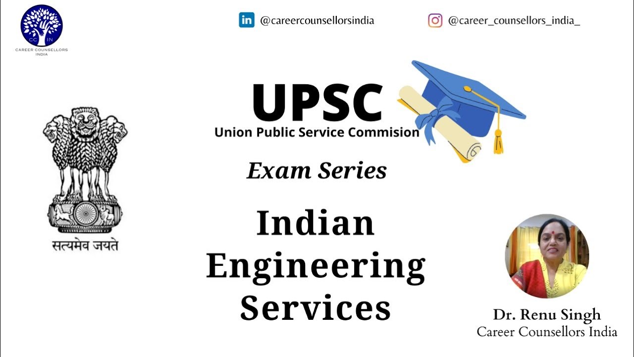 UPSC EXAMS Indian Engineering Services Exam IES Exam | Exam Pattern ...