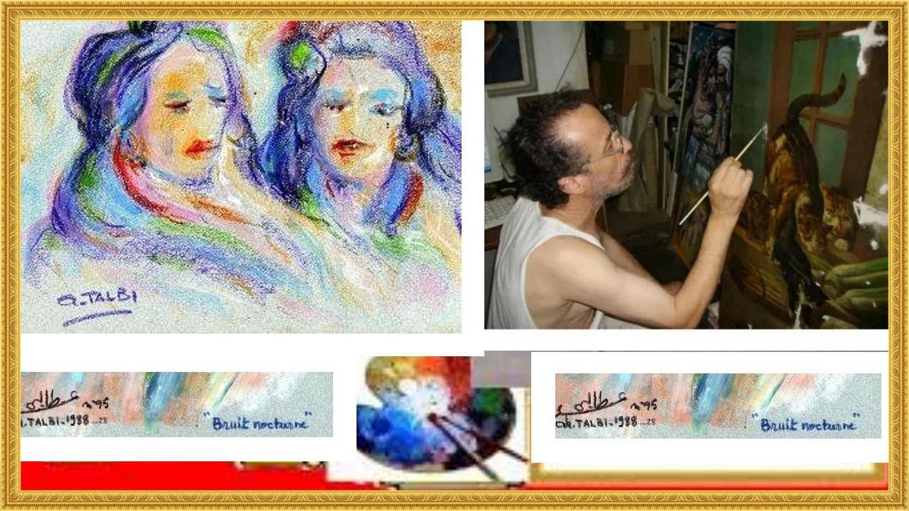 Akacha Talbi, peintre (maître des méteaux et des couleurs) عكاشة طالبي ...