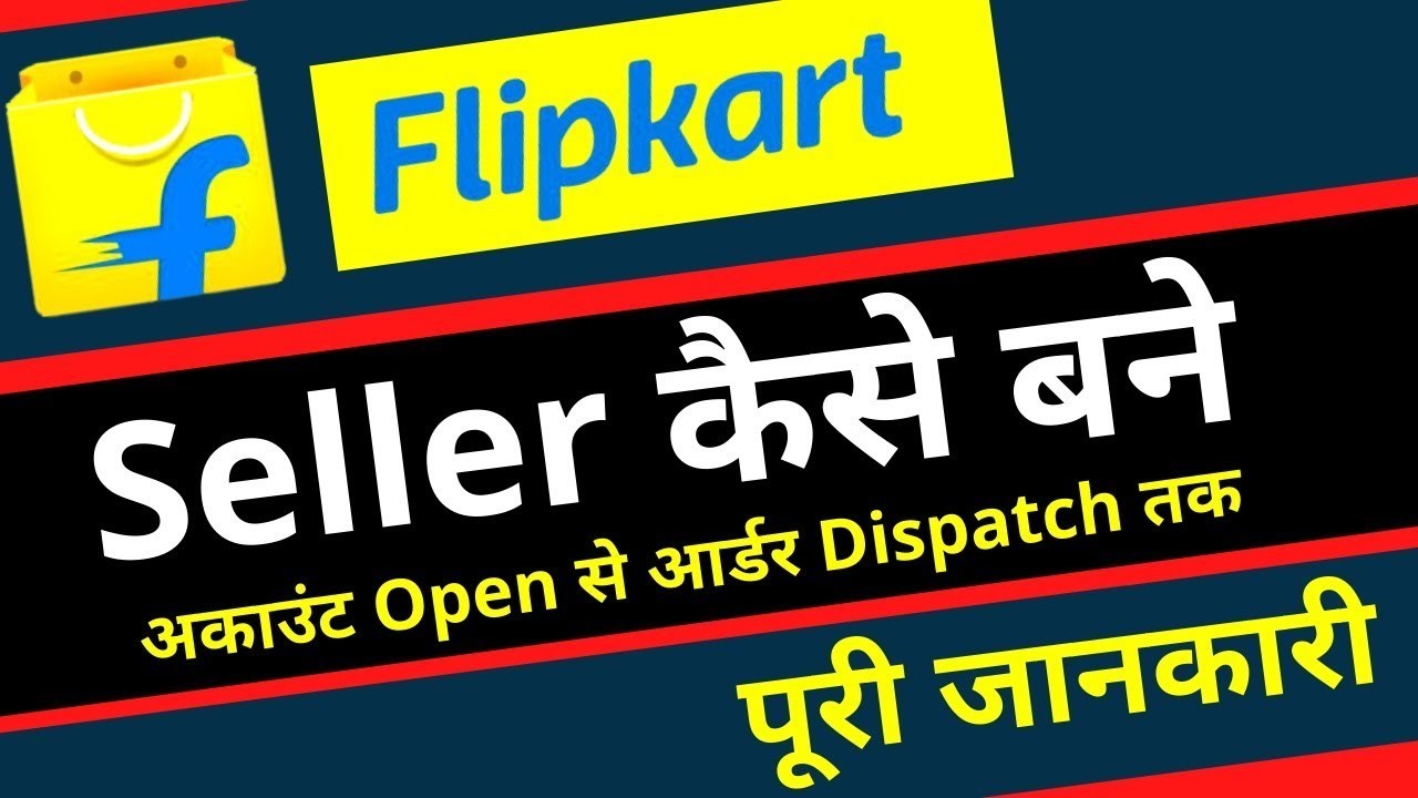 How to create Flipkart seller account | all process for registration ...