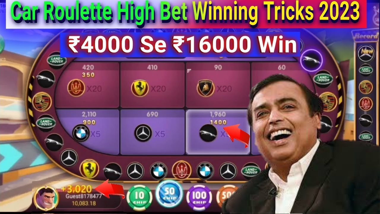 ₹500 Se ₹11000 Win / car roulette high bet / car roulette tricks / car ...