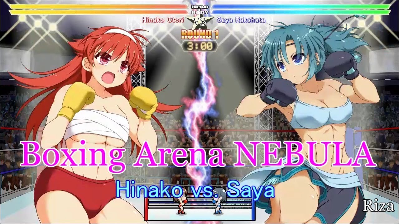 Boxing Arena NEBULA Hinako vs. Saya - YouTube
