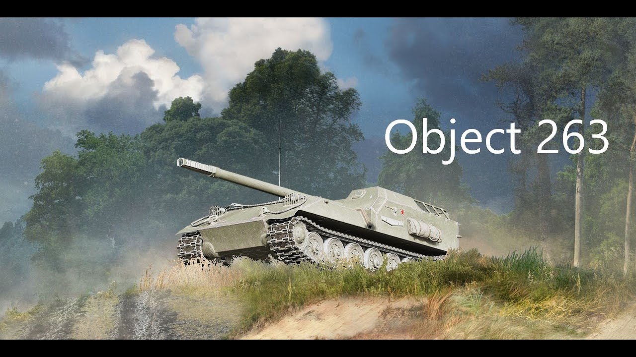 #435 Object 263 TD 9.8k combiend damage Lakeville 【wot console ps5 ...