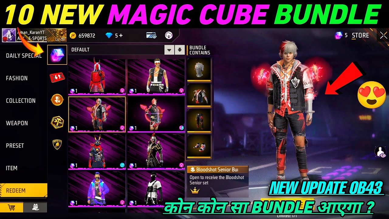 10 NEW MAGIC CUBE BUNDLE ? FREE FIRE MAGIC CUBE STORE UPDATE | NEW ...