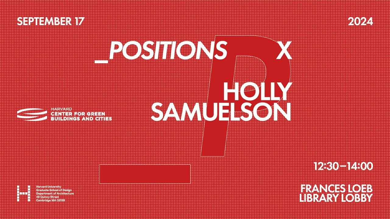 _positions X: Holly Samuelson - YouTube