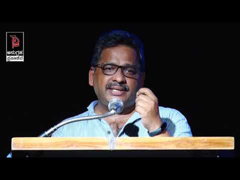 Dr Shripad Bhat Speech in Mobile Mythili Book Launch - YouTube