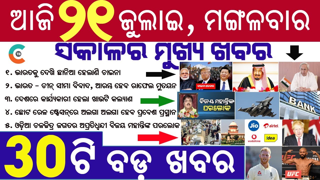 Night Duty Allowance for Central govt employees // Extra allowances for ...