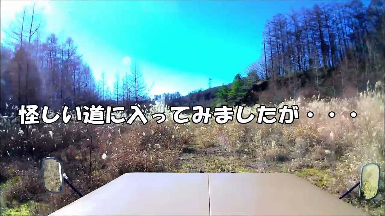 ～三菱ジープJ52後期で行く～KE47会初ツーリングの巻き - YouTube
