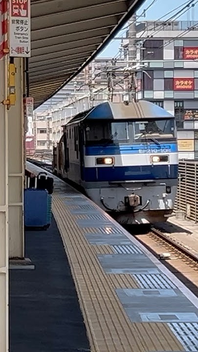 EF210 108号機 1093レ 稲毛駅通過#総武快速線 #貨物列車 #ef210 - YouTube