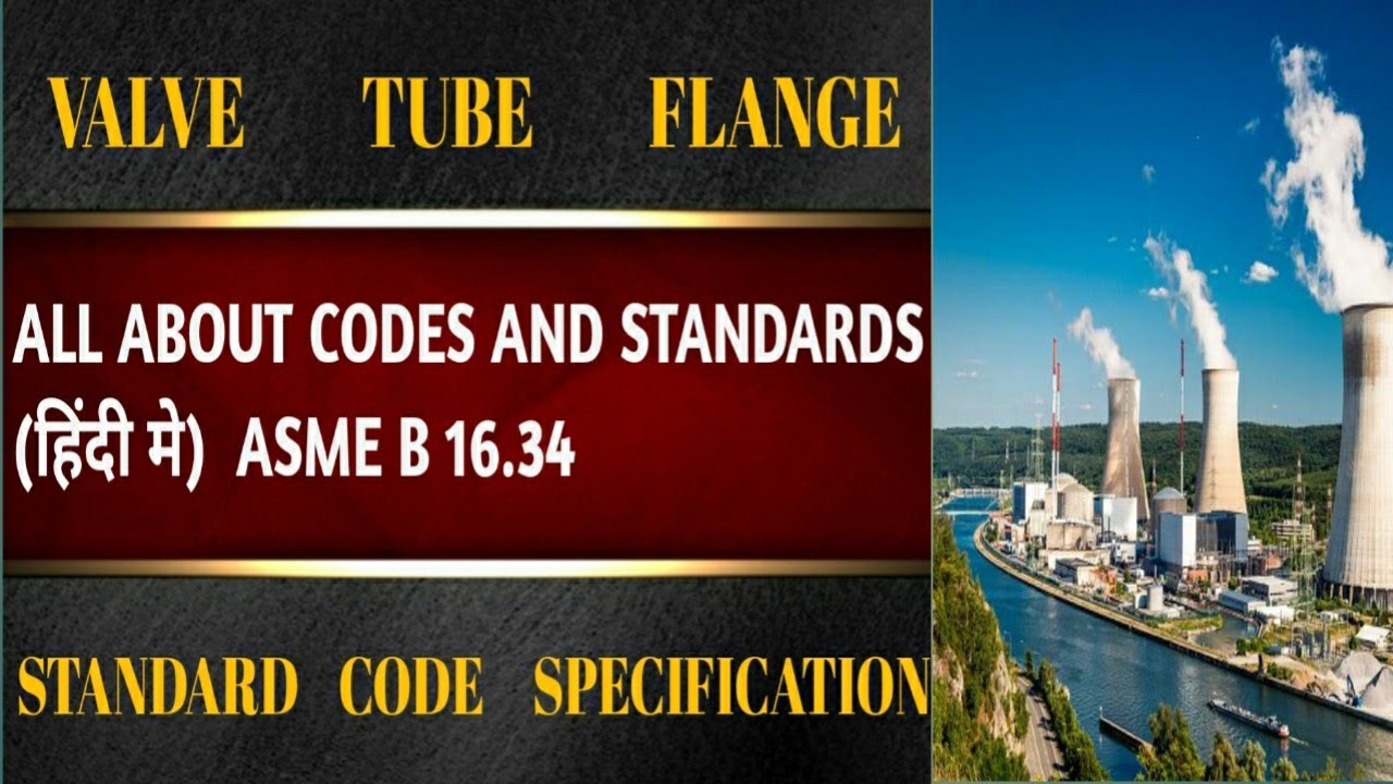 Know All About Valve, Tube Materials By Its Code Standard - YouTube