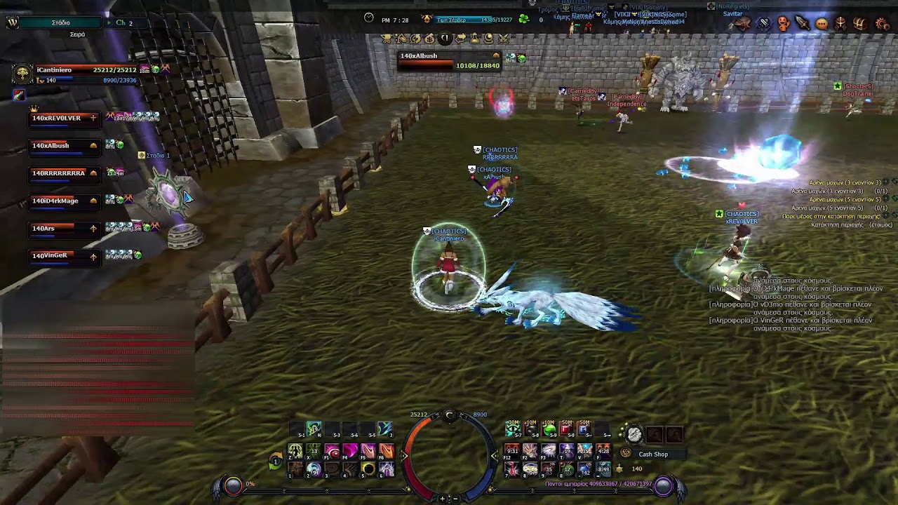 4story Gr Leyas Ritters vs CarriedBy - YouTube