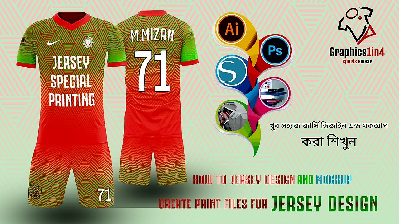 how to jersey design and mockup photoshop create print files for jersey ...