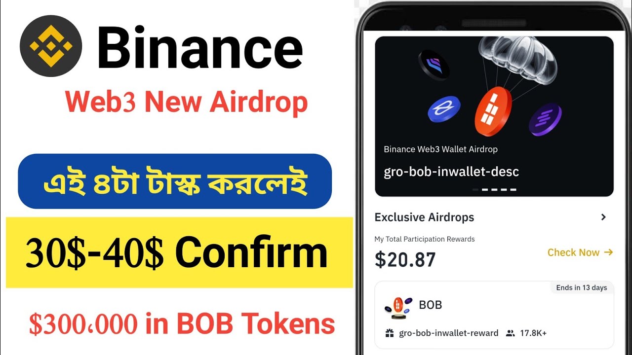 Binance Web3 New Airdrop $300,000 in BOB Tokens Exclusive Grand Prize ...