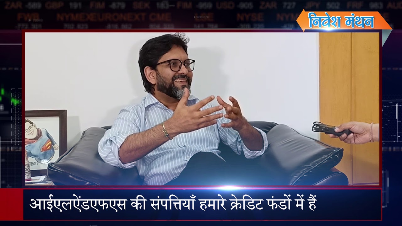 Interview of Kalpen Parekh, President, DSP Mutual Fund on their ...