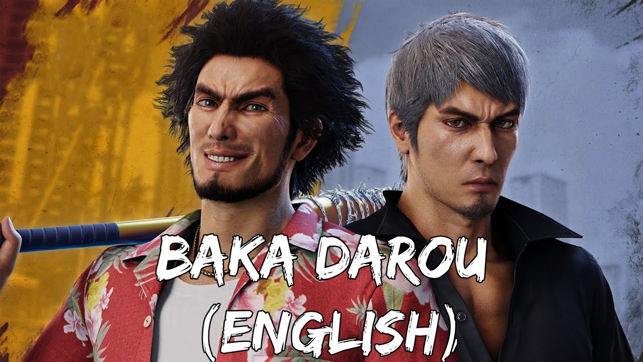 [Like A Dragon Infinite Wealth OST] Baka Darou (ENGLISH) (KIRYU) - YouTube