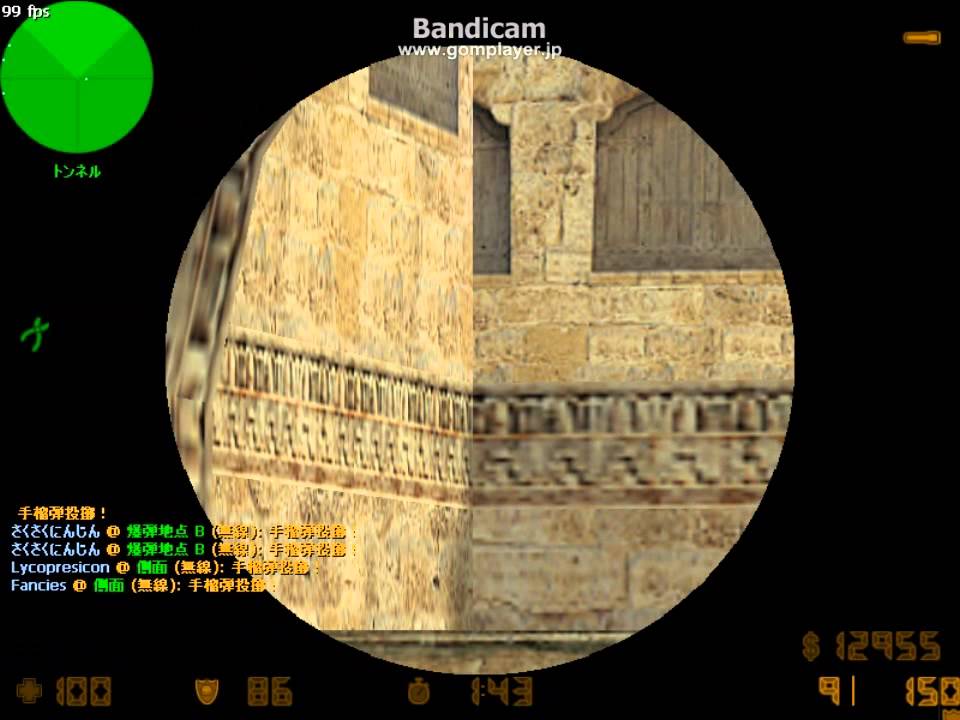 CSO AWP 4kill (最後らへん) - YouTube
