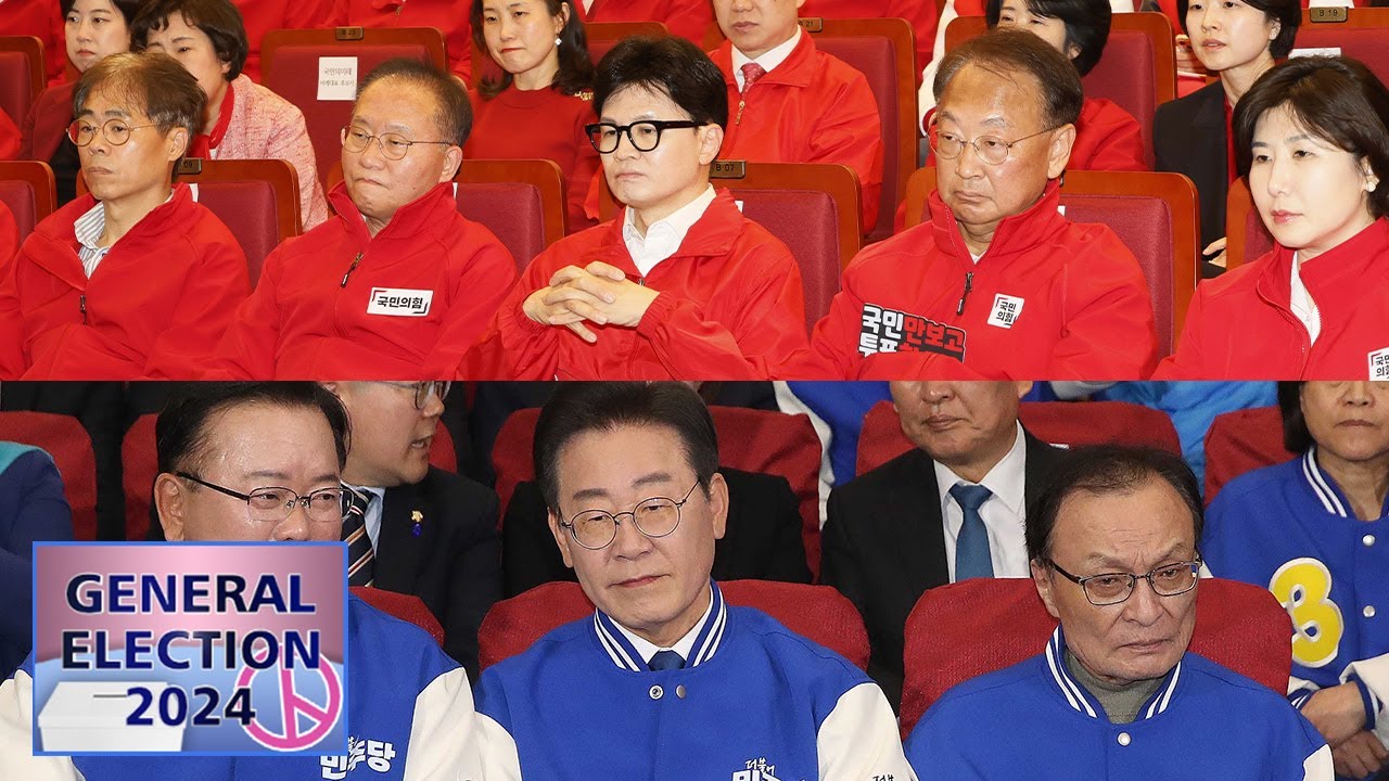 [General Election 2024] Live from Major Parties’ Campaign HQ - YouTube