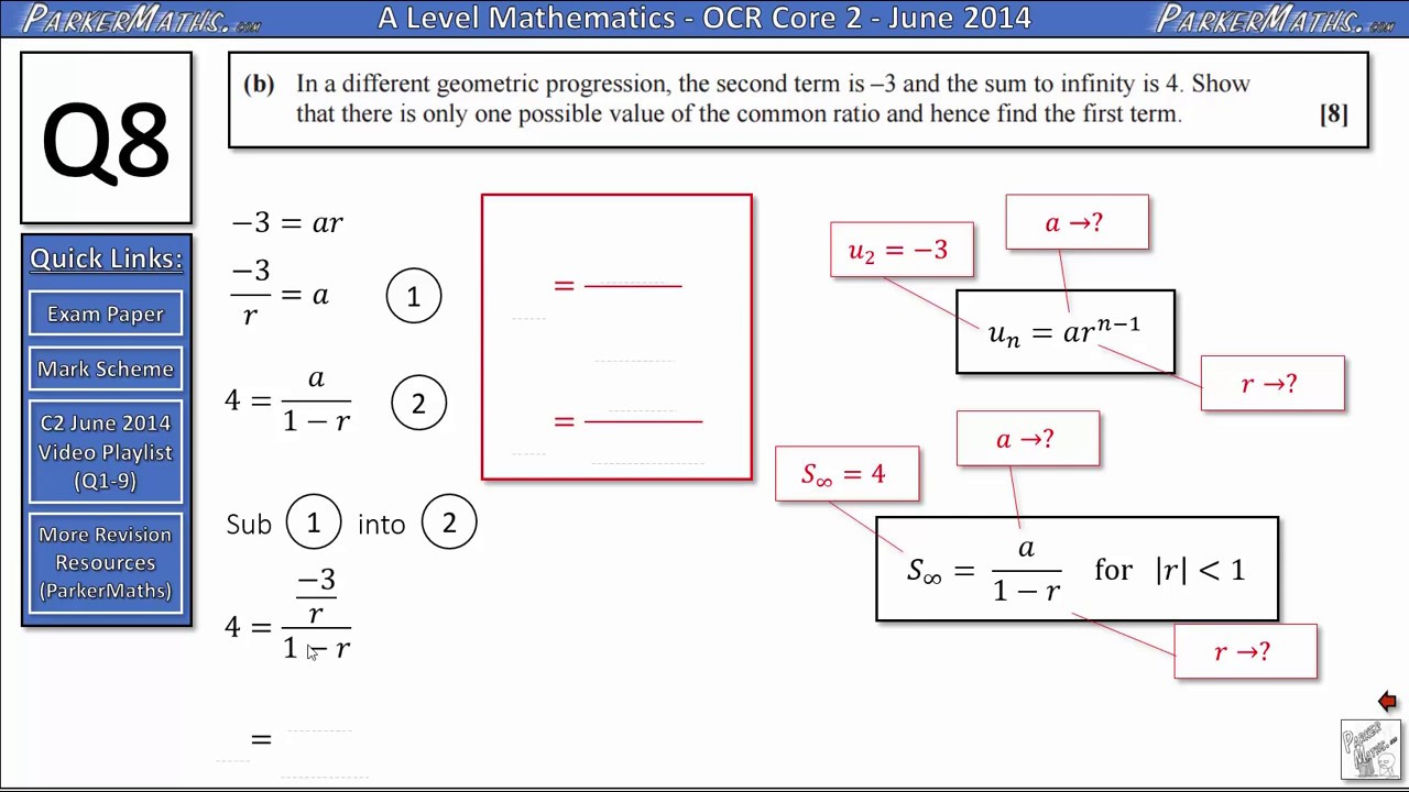 OCR Core 2 | June 2014 | Q8 | Video Solutions | A Level Maths - YouTube