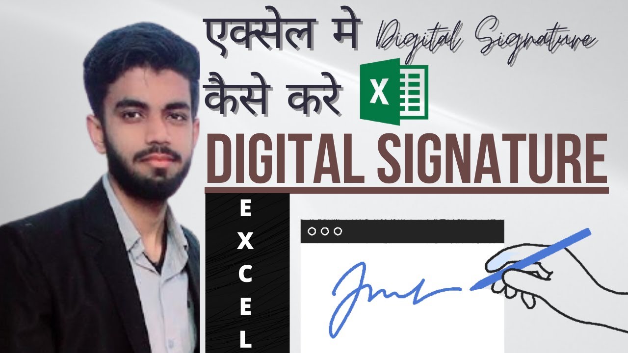 How To Add Digital Signature In MS Excel Ll In Hindi YouTube How To Add Digital Signature In MS Excel Ll In Hindi YouTube