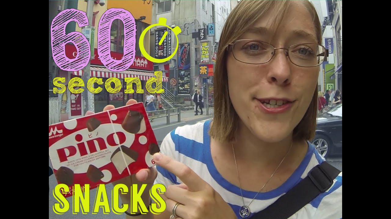 Pino Ice Cream Bites - Tokyo, Japan - 60 Second Snacks - YouTube