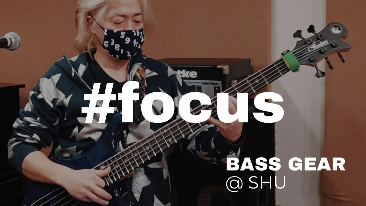 #focus : Bass Gear by SHU - YouTube