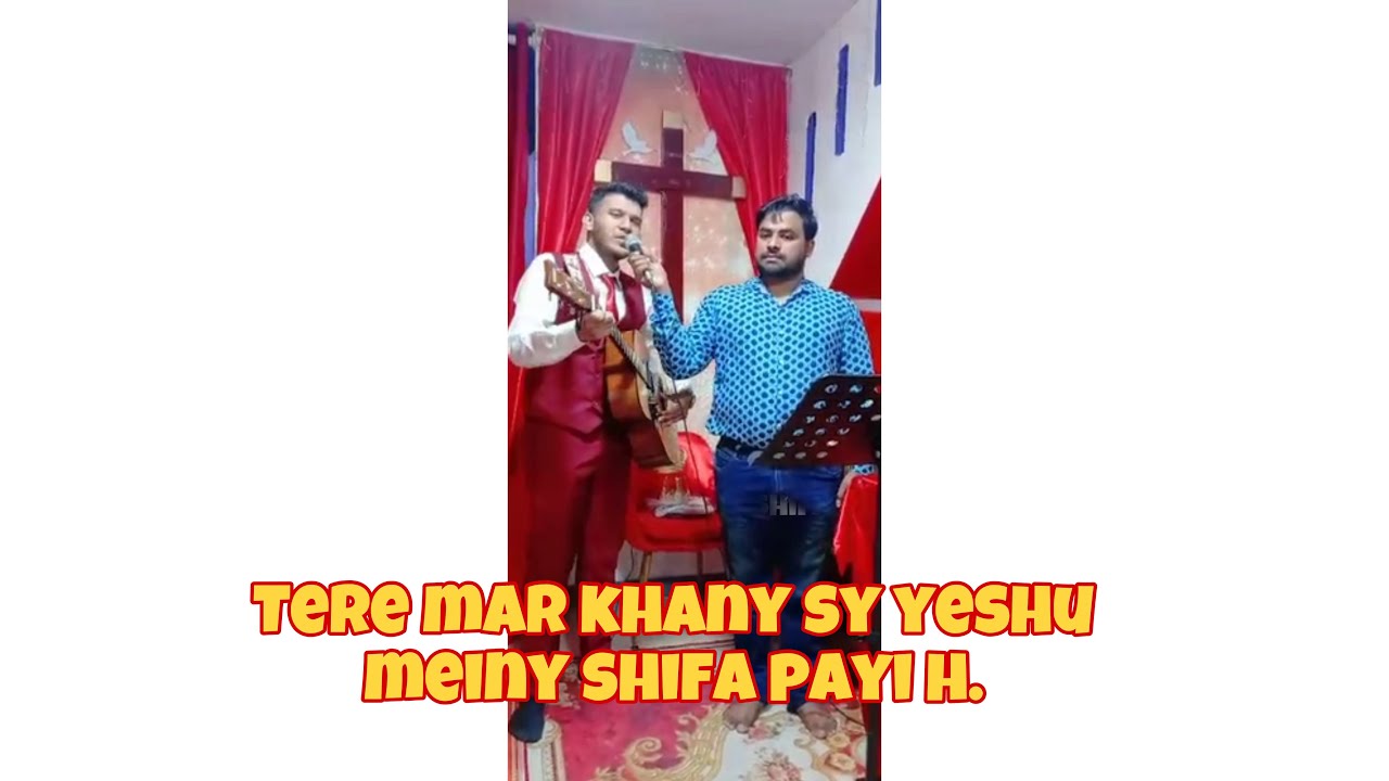Tere mar khany sy yeshu meiny shifa payi h. WORSHIPER ABRAHAM. #youtube ...