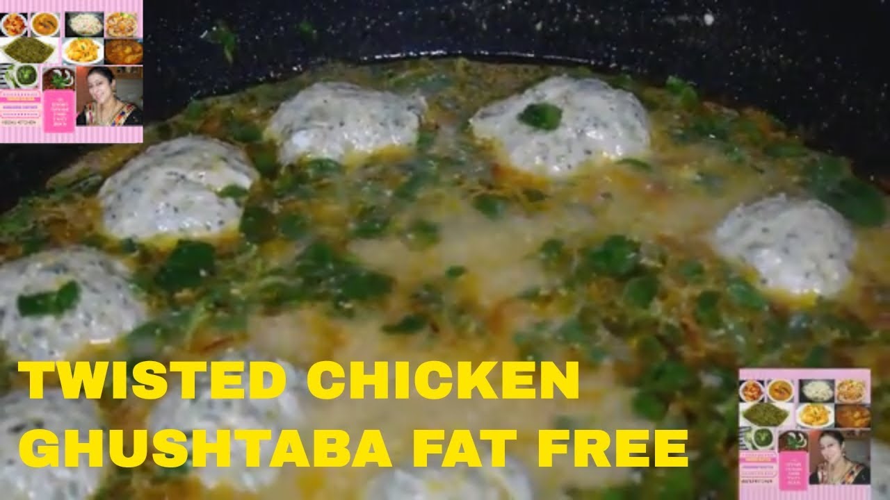 KASHMIRI GUSHTABA II GUSHTABA WITH CHICKEN II CHICKEN GUSHTABA - YouTube