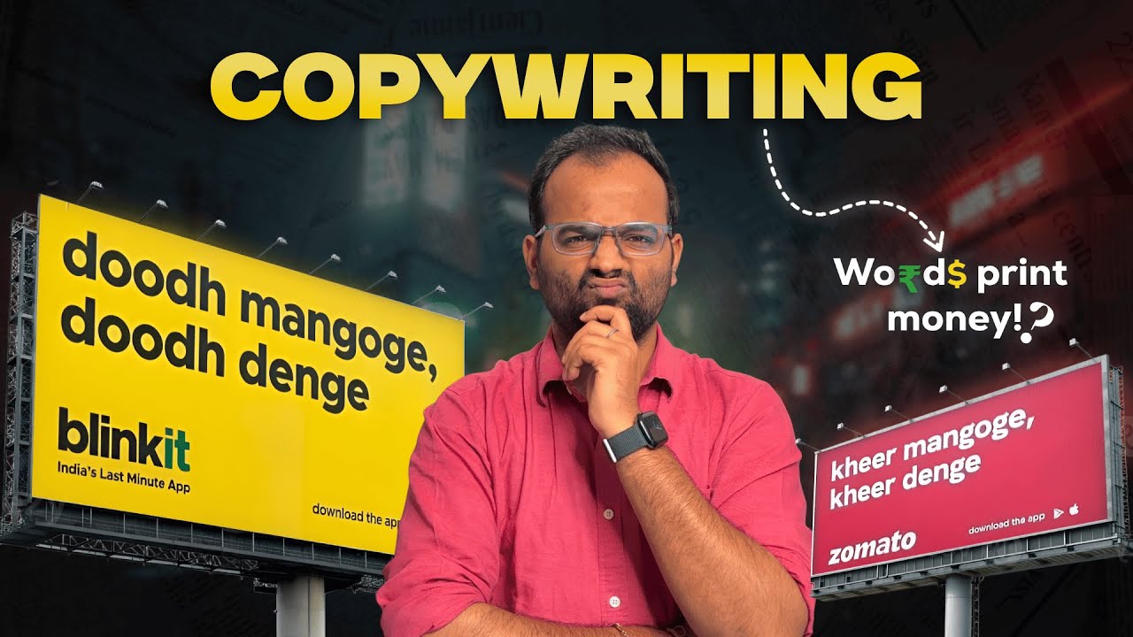 Copywriting 101: What It Is and Why It Matters? (With Fun Examples ...