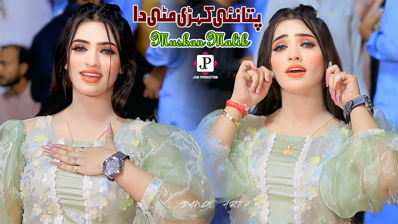 Pata Nain Kehri Mati Da | Muskan Malik Dance Performance 2025 | Abdul ...