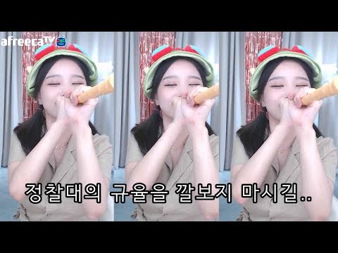 티모송 두가지 버전?