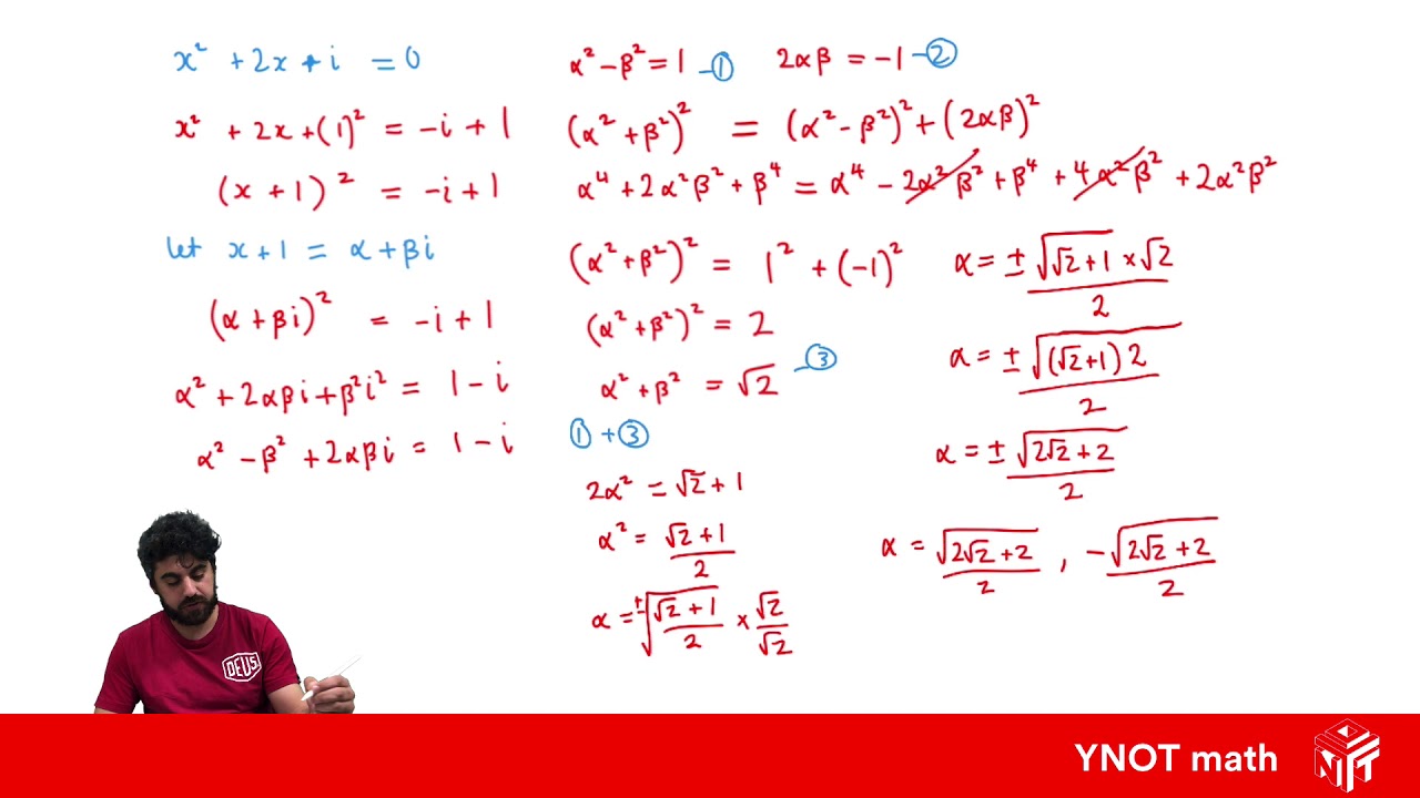 Solving Quadratic Equations with Complex Coefficients - YouTube