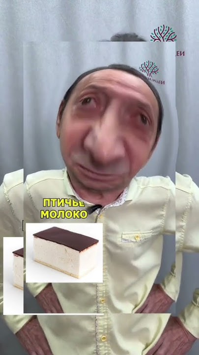 Берите фон Youtube