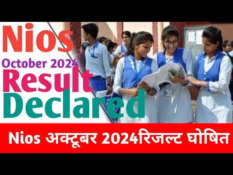 nios result.nios october result.nios october 2024 result declared ...