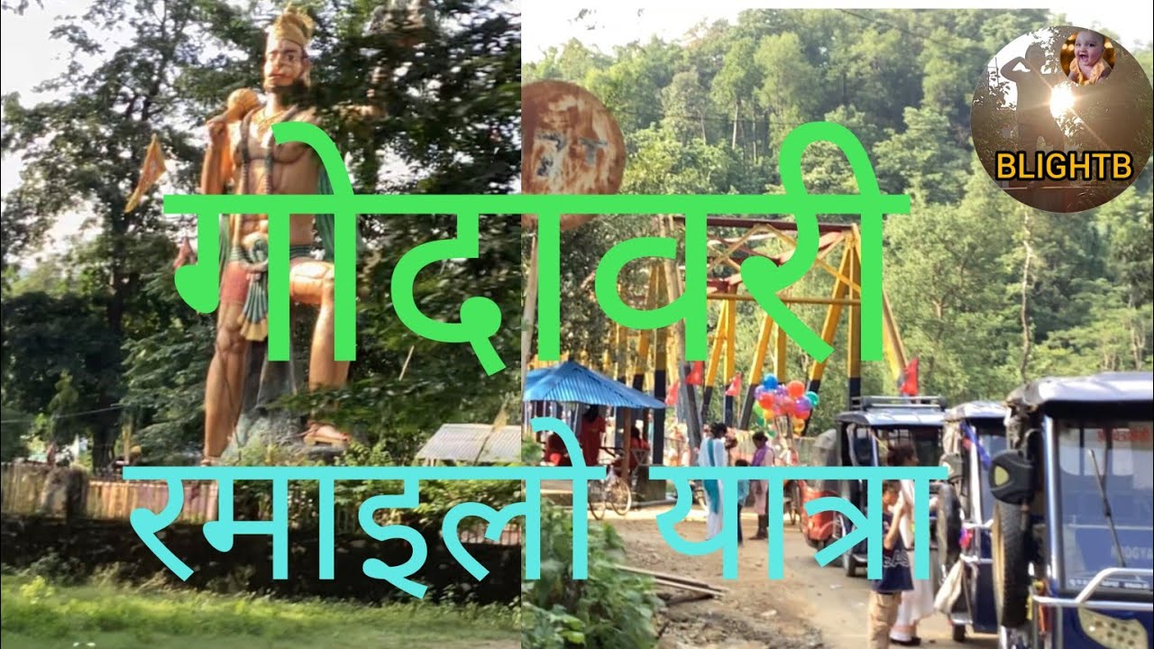 Visit Godawari//Travel Godawari//Godawari//Road Toor//Travel//Godawari ...