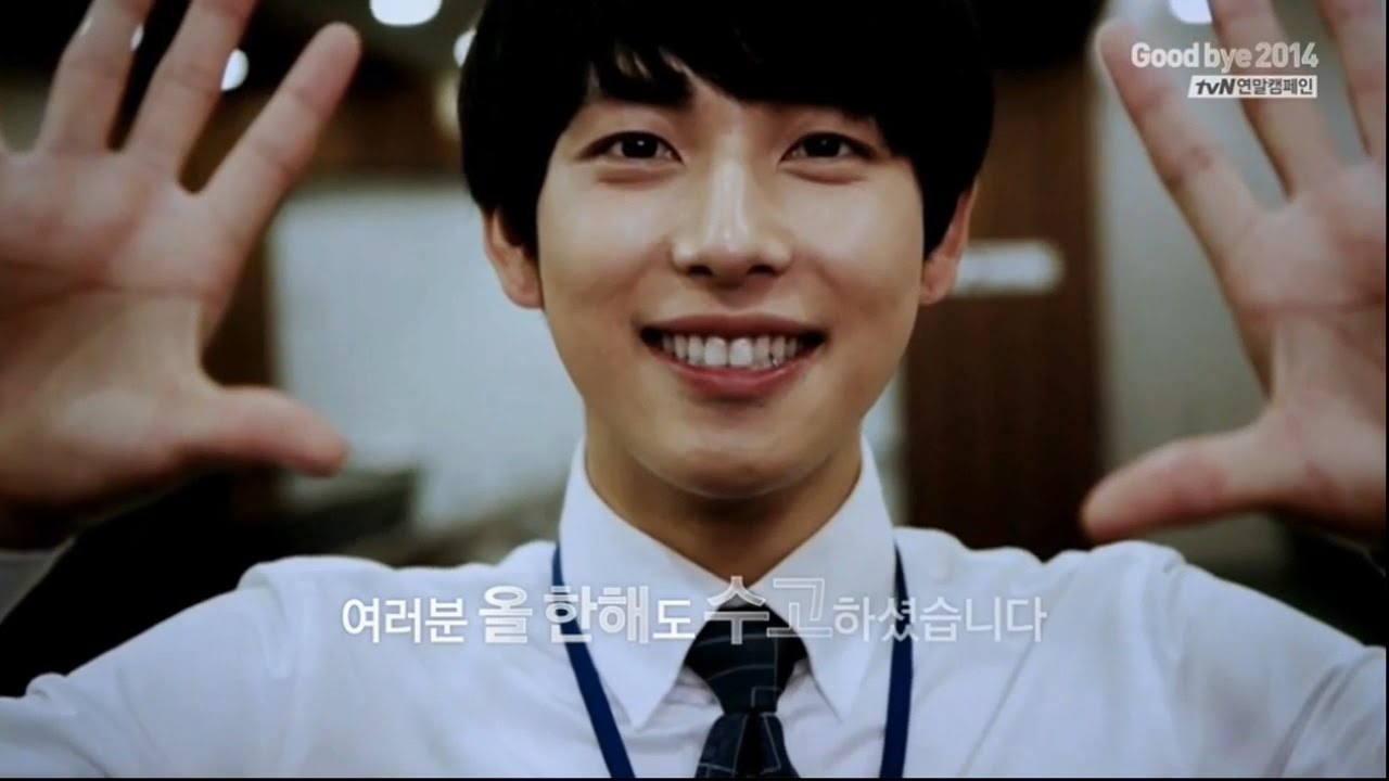 141201 tvn연말캠페인 - YouTube