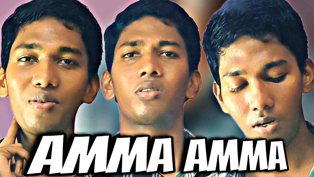 😢 Amma Amma || 🥺 Video Song || 😫 Tamil Song || 🎧😌My Version || Cover ...