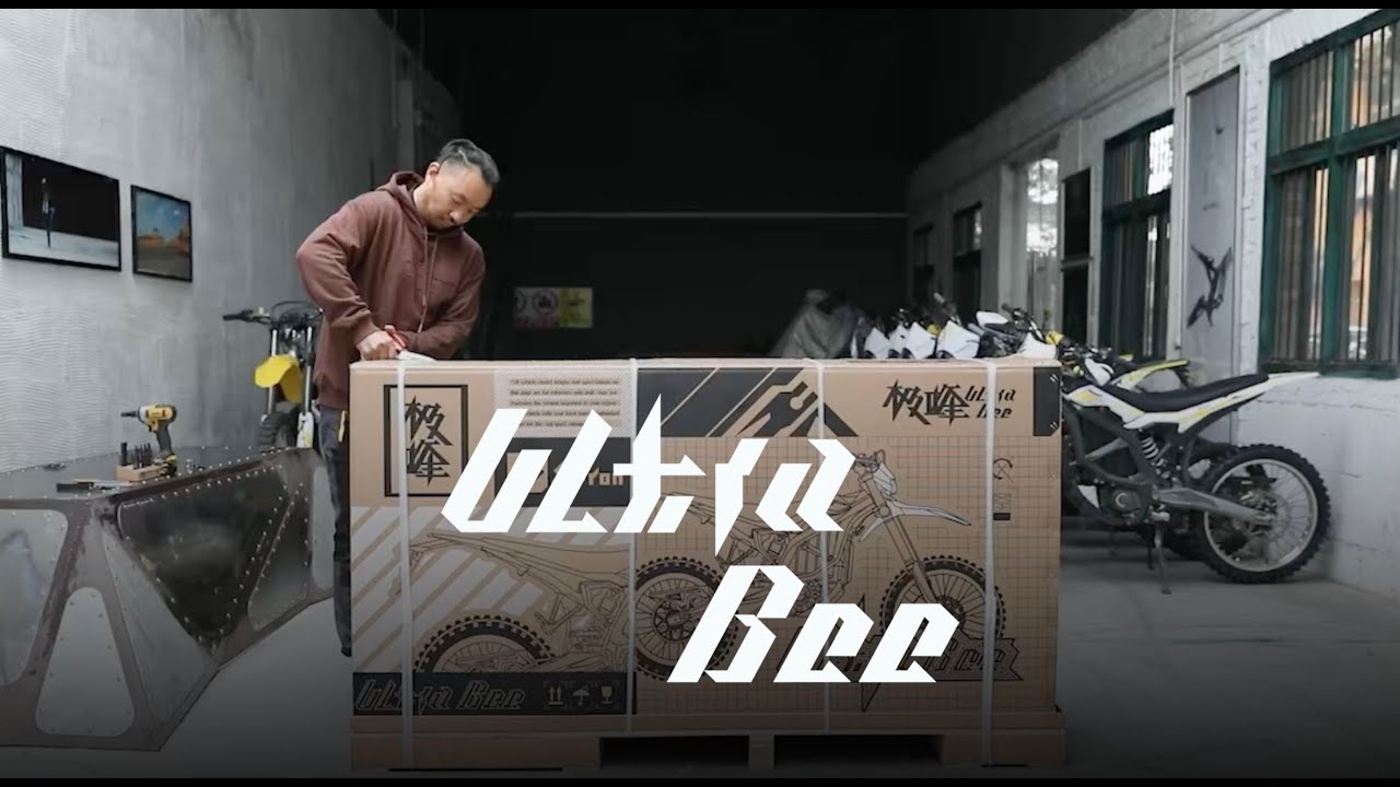 Unboxing the Surron Ultra Bee - YouTube