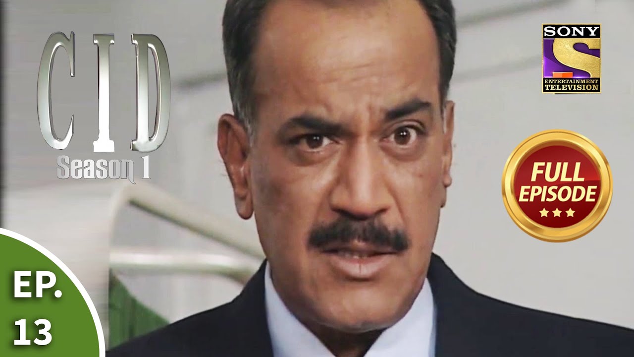 CID (सीआईडी) Season 1 - Episode 13 - The Case Of Contract Killer - Part ...