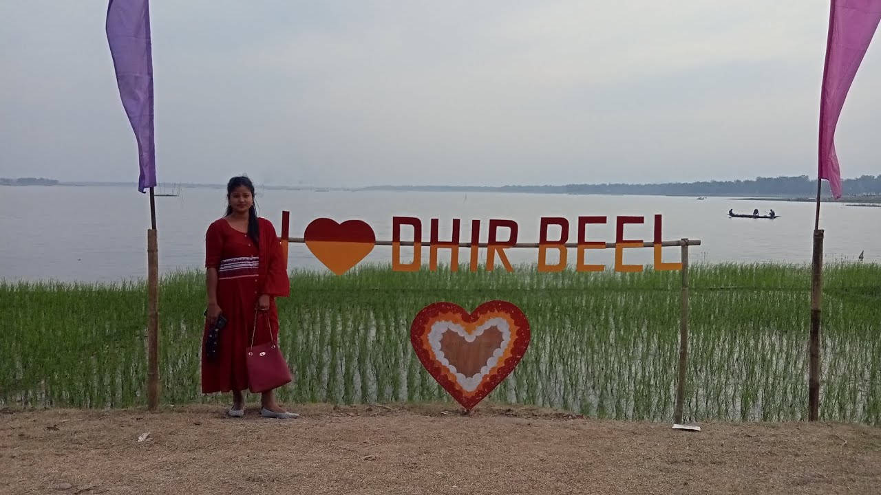 DHIR BEEL beraihwi by - YouTube