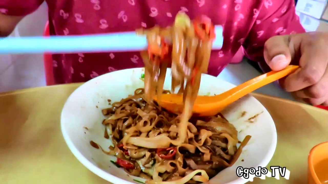 Bangkok Lane Dry Duck Koay Teow // Coagulated Duck Blood // Seng Lee ...