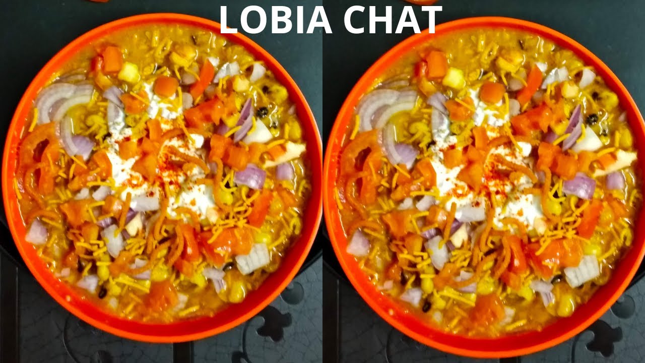 One Pot Sprouted Lobia Chat (Black Eyed Peas)/लोबिया चाट/ಅಲಸಾಂಡೆ ಕಾಳಿ ...