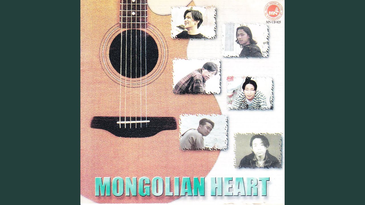 Ubho Ubho MN - YouTube