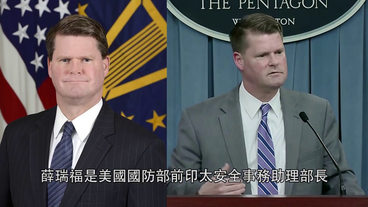 AIT Presents: 3 Questions with Former Assistant Secretary of Defense ...