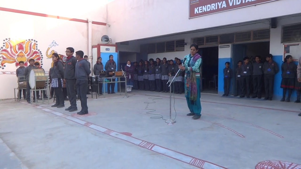 KV Avikanagar Bhasha Sangam - YouTube