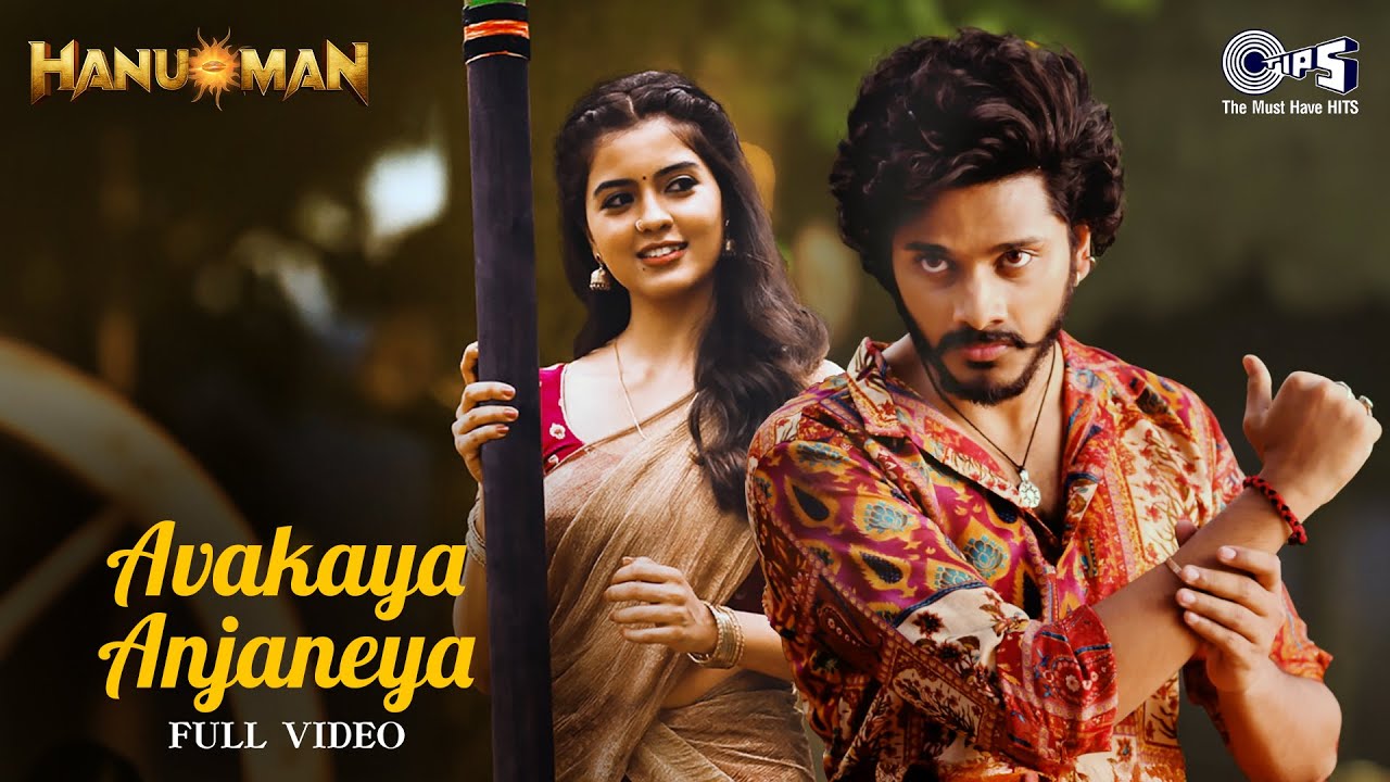 Avakaya Anjaneya | HanuMan(Hindi) | Prasanth Varma | Teja Sajja ...