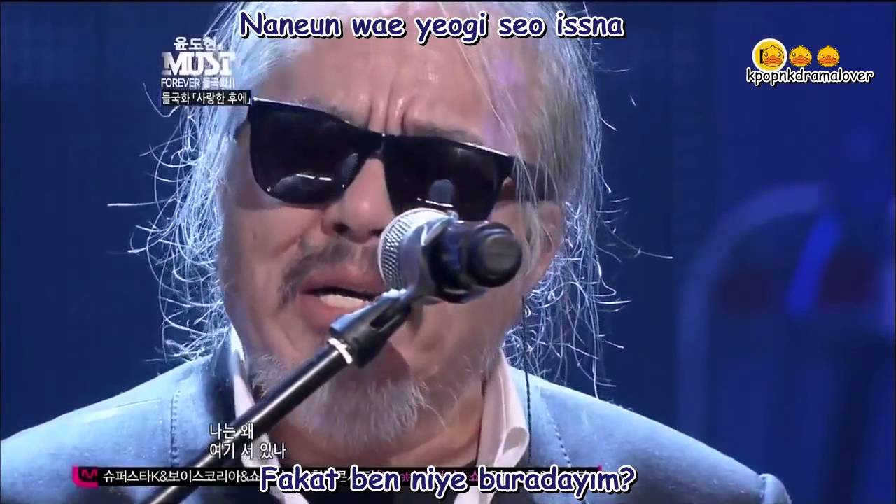 Jeon In Kwon(Deulgukhwa) - After Love (Turkish Sub+Romanization/Türkçe ...