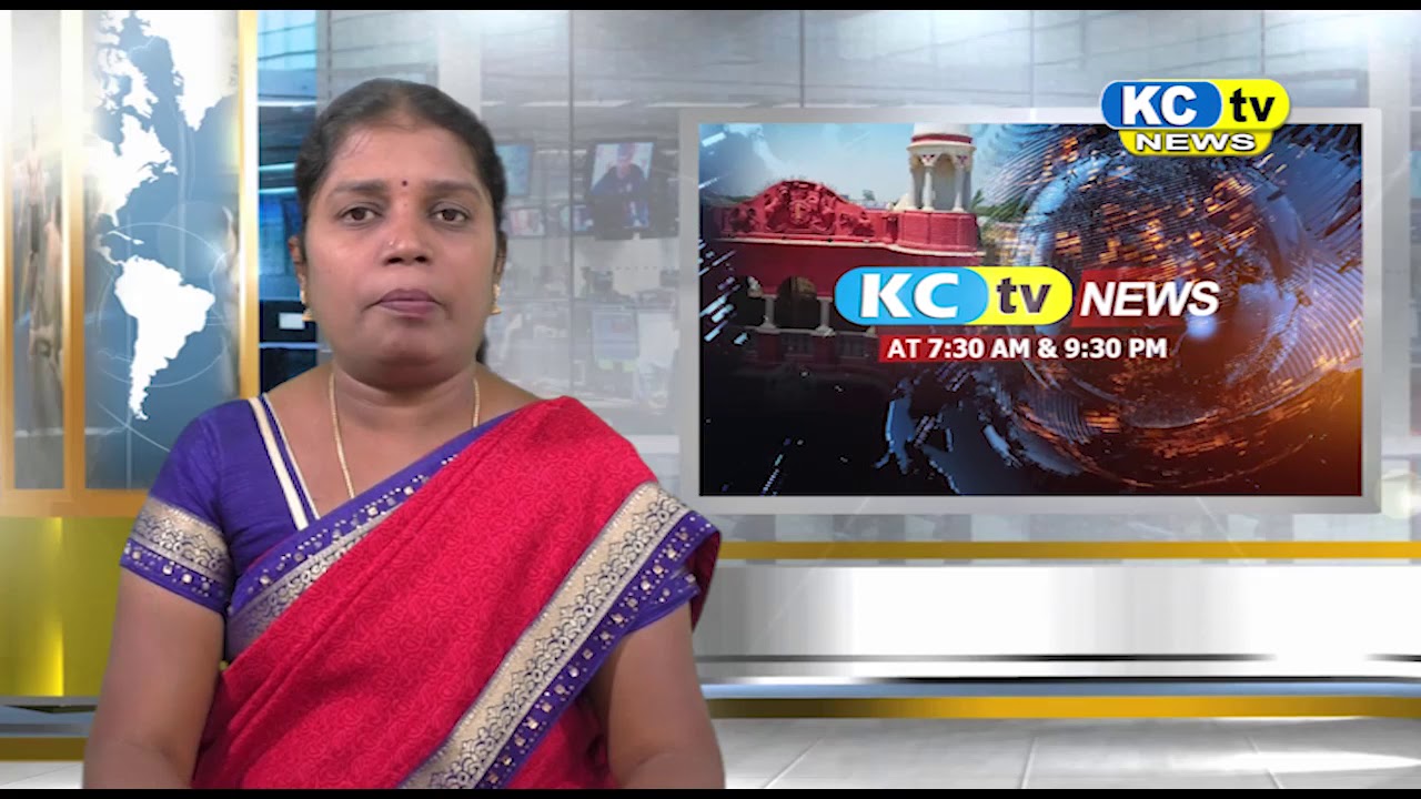 KC TV NEWS 30 01 2020 - YouTube