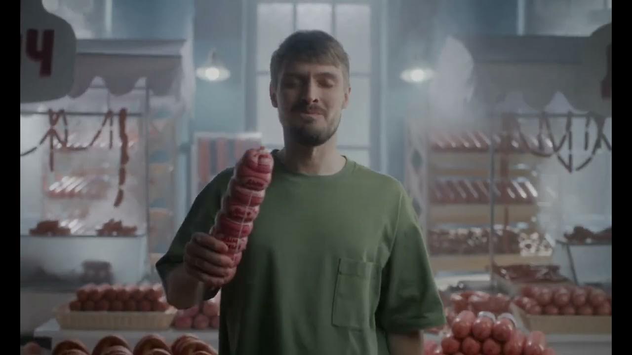Дым дымыч колбаса 2021 реклама - YouTube