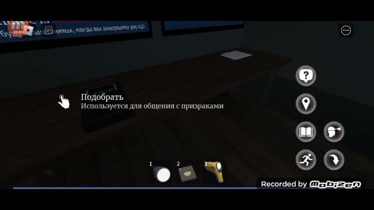SPECTER2 ROBLOX - YouTube