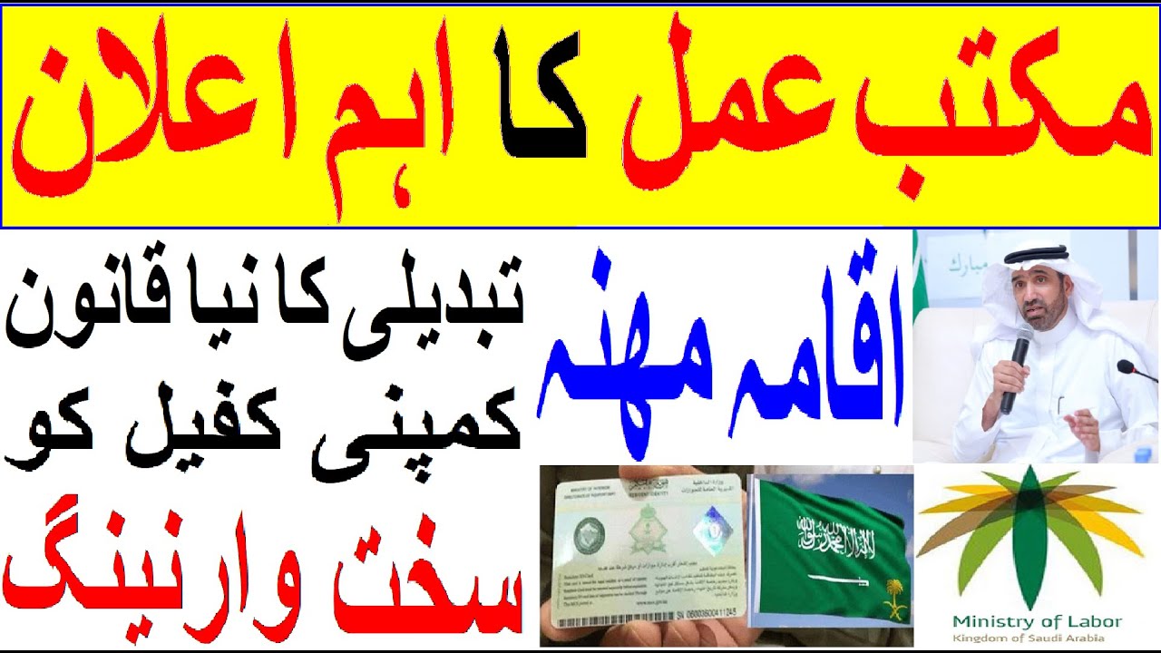 Minimum Passport Validity For Final Exit Visa In Saudi Arabia Hot Sex minimum-passport-validity-for-final-exit-visa-in-saudi-arabia-hot-sex